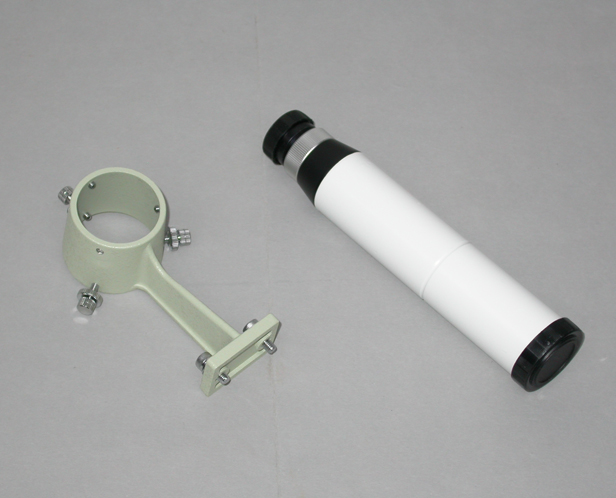 Takahashi FS78 plus accessories | Astromart